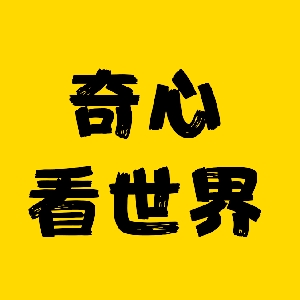 丶干净o 