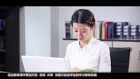 ...《聚焦浙商》栏目报道:“ 智能教育便利设备”—宁波升维信息技术有...