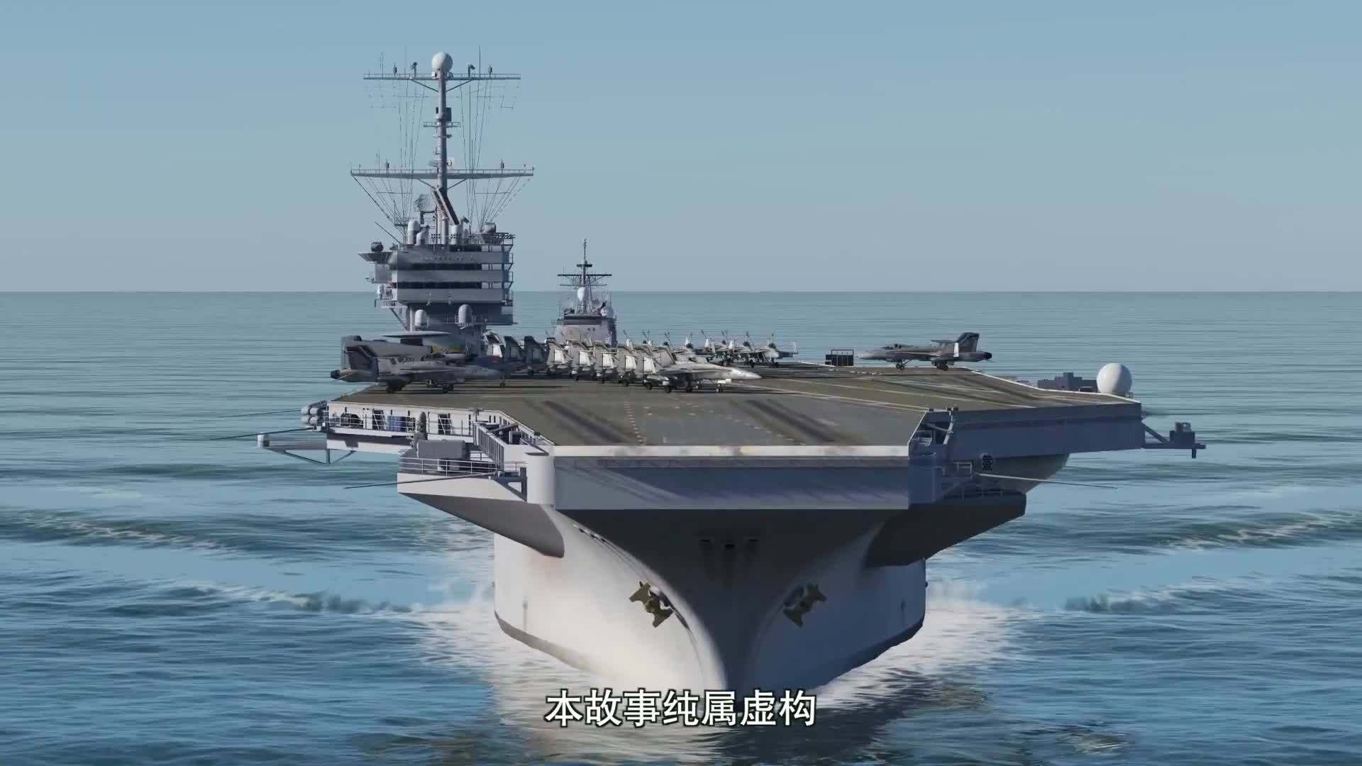 战争模拟:09核潜艇拦截航母战斗群,潜射鹰击18能打航母吗