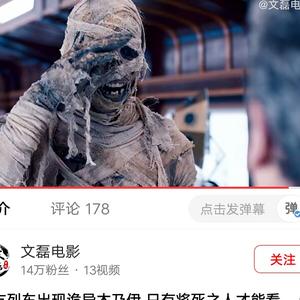 忏魂一 