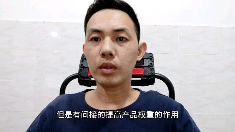 淘宝新店要怎样做,才能让买家顺利付款,这几点不可忽视