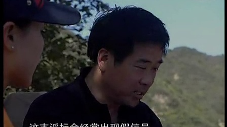 浮标的种类