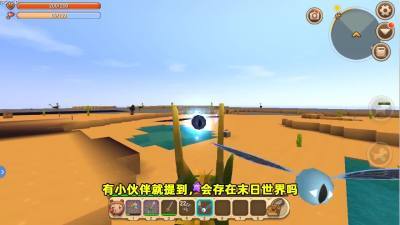 迷你世界MC生存超远程钻石输出,黑龙一动不动被挨打,好可怜