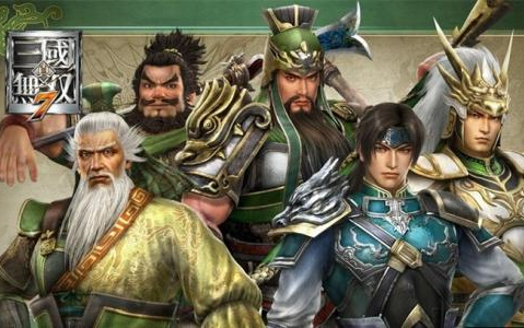 三国无双7猛将传——流程实况