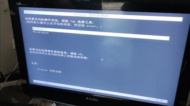 电脑不定时卡死 蓝屏 绝大多数人做梦都...