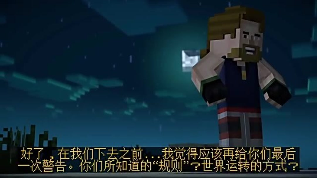 胖海解说我的世界