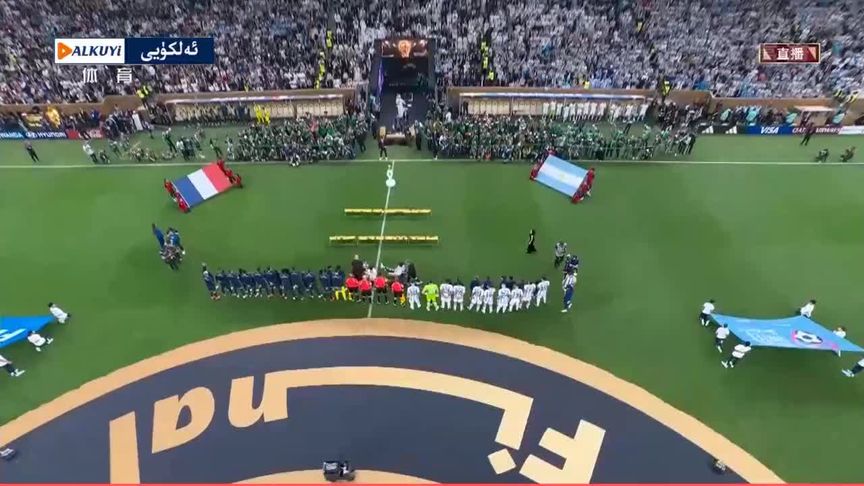 #法国阿根廷 #2022卡塔尔世界杯 #上抖音看2022世界杯 #热门音乐