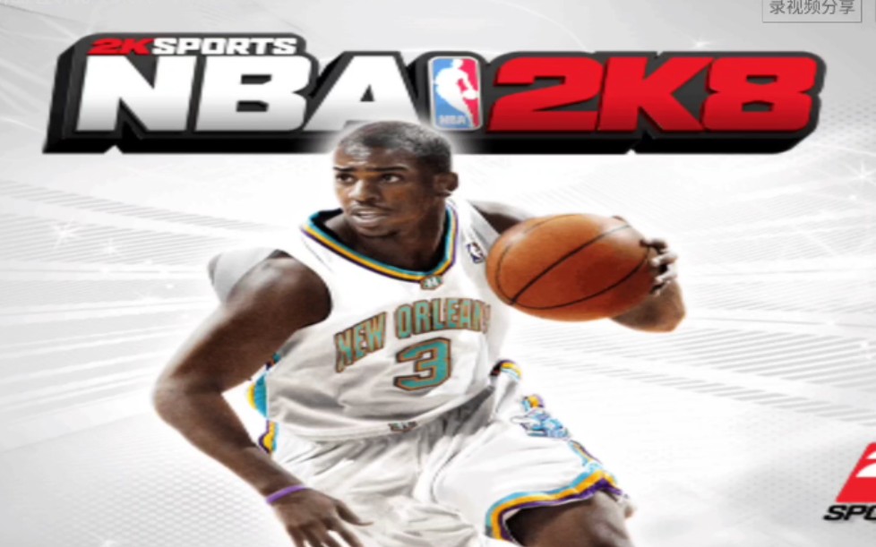 [PS2]NBA 2K8 - 手机玩游戏
