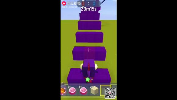 迷你世界和我的世界战争要结束了。