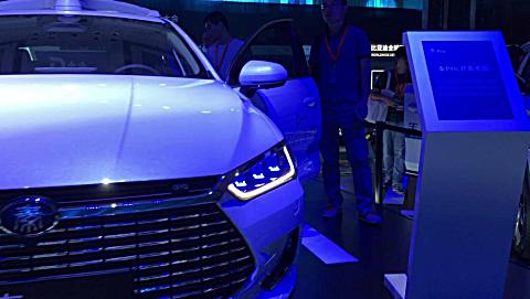 比亚迪秦Pro纯电动开发者版, 续航最大500km还可提供自动驾驶开发