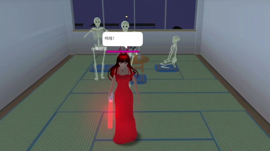 #游戏 #二次元 #樱花校园模拟器 #学生党 #小舞 @DOU+小助手