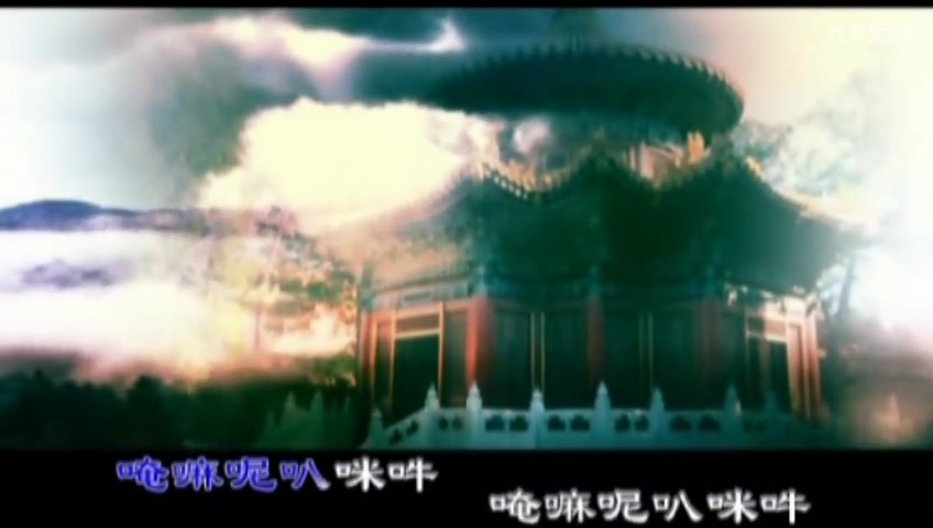 佛教音乐歌曲大全100首《梵唱观音心咒》经典佛歌大悲咒