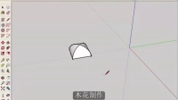 草图大师画圆
