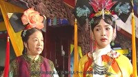 《还珠格格2》第16集:蒙丹香妃皇宫私会,差点被老佛爷发现!