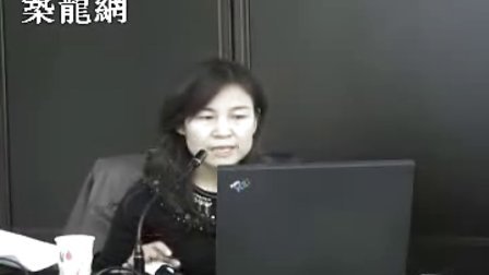 建设工程工程量清单计价规范5