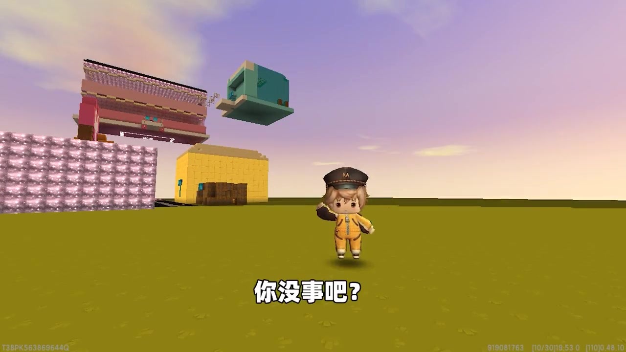 迷你世界:果冻因为贪玩,被嫦娥收回神器,打下凡间反省