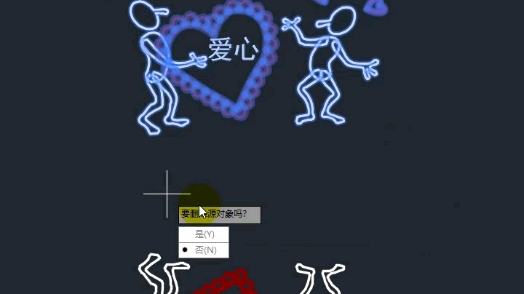 cad文字镜像是反的如何解决
