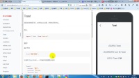 vue的mint-ui