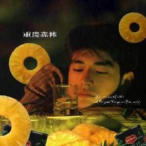 轻烟若飞TUT 