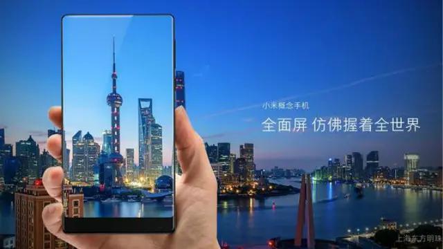 小米MIX每月仅有一万台,历史上第二PPT手机