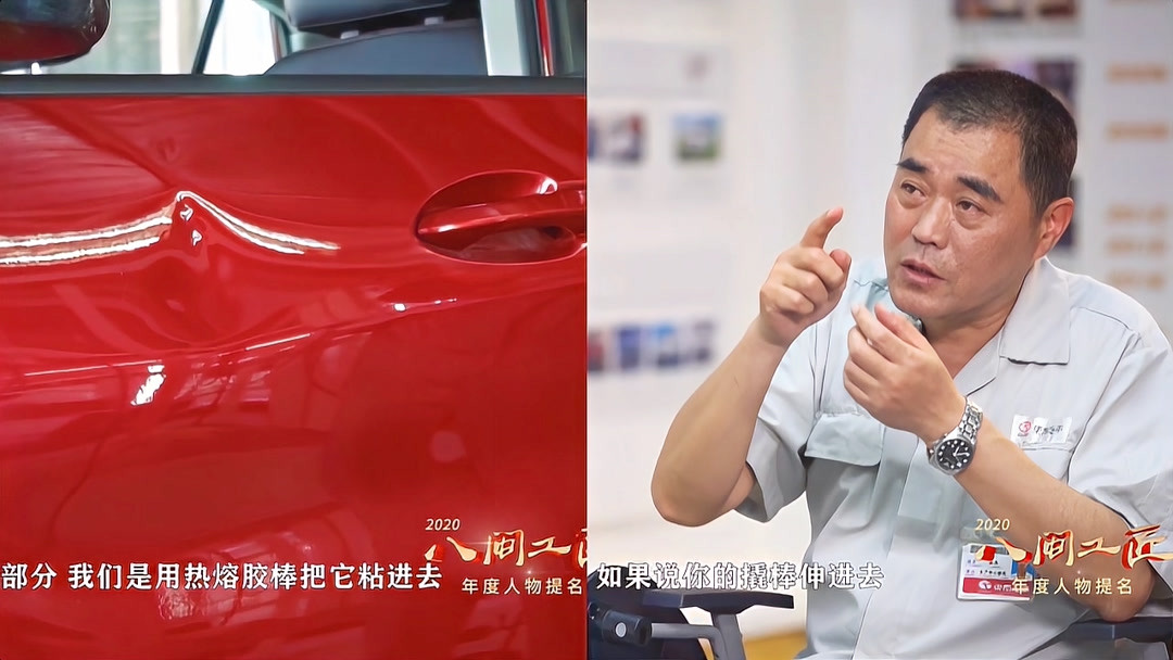 日以继夜尝试,研发无损钣金修复2.0技术,他是钣金人生汽车人