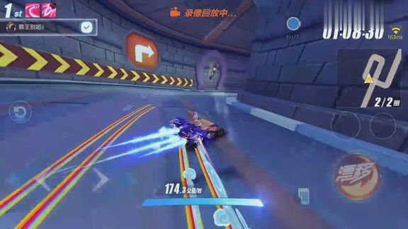 宏宇游戏:沉睡森林的游戏视频攻略