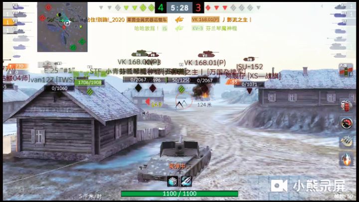 失重模式,S法多又多#坦克世界闪击战