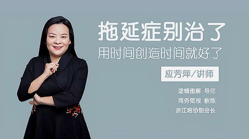 列清单是我最常用的方式,它符合时间管理的要求吗?