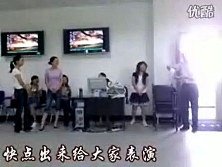 个案社会工作课上的表演