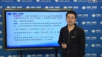 匀变速直线运动的位移与速度的关系