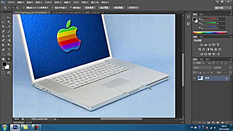 photoshop学习ps人像美白 ps笔刷怎么安装