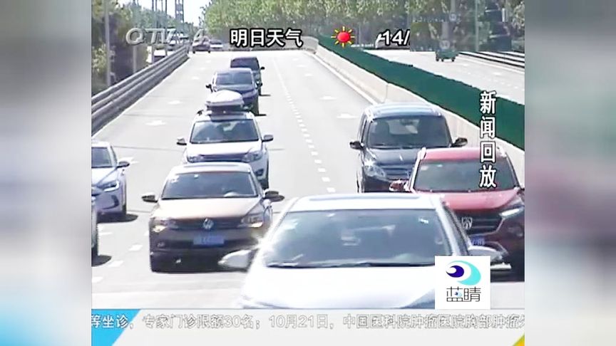 意义何在?信号灯改了,通行效率却低了