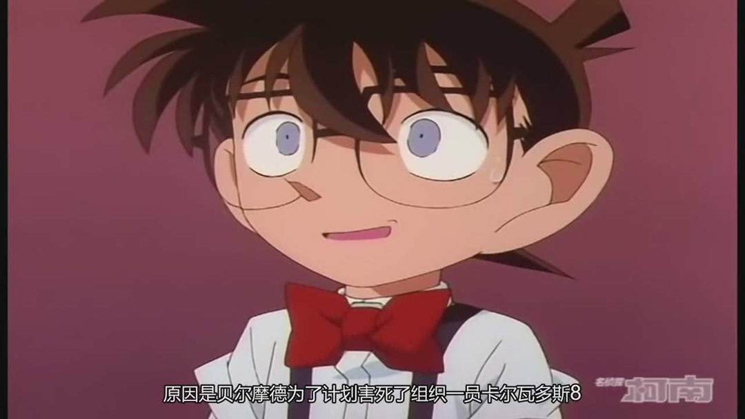 《名侦探柯南》黑衣组织成员全员盘点,你知道几个