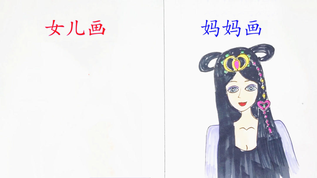 母女画叶罗丽仙子,一开始觉得女儿画残了,不料很有毕加索的遗风