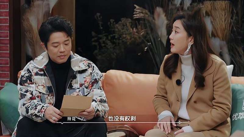 难怪凤凰传奇火到现在!听完玲花的话,他们不火谁火丨时光音乐会