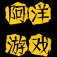 阿洋游戏解说 