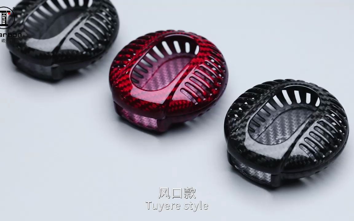 MINI钥匙套换上T-carbon碳纤维钥匙壳,车钥匙更有高级感。