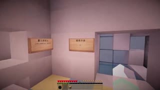 我的世界大橙子_2017