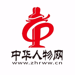 中华人物集团 