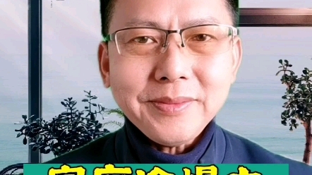 冷暴力也是家庭暴力的一种。