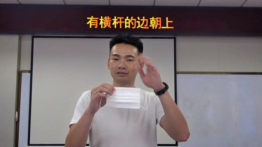 儿童口罩正确佩戴方式