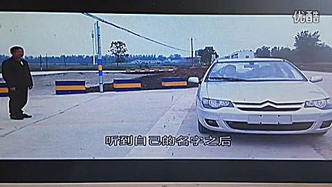 驾照考试新捷达c1手动档单边桥技巧教学视频
