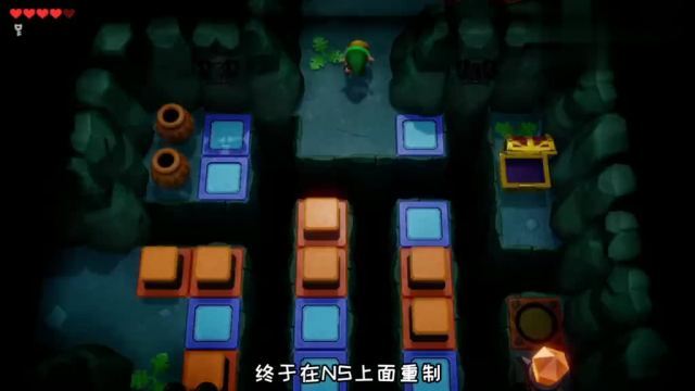 时隔23年重制回归的塞尔达织梦岛,为何引起玩家之间争论不休?