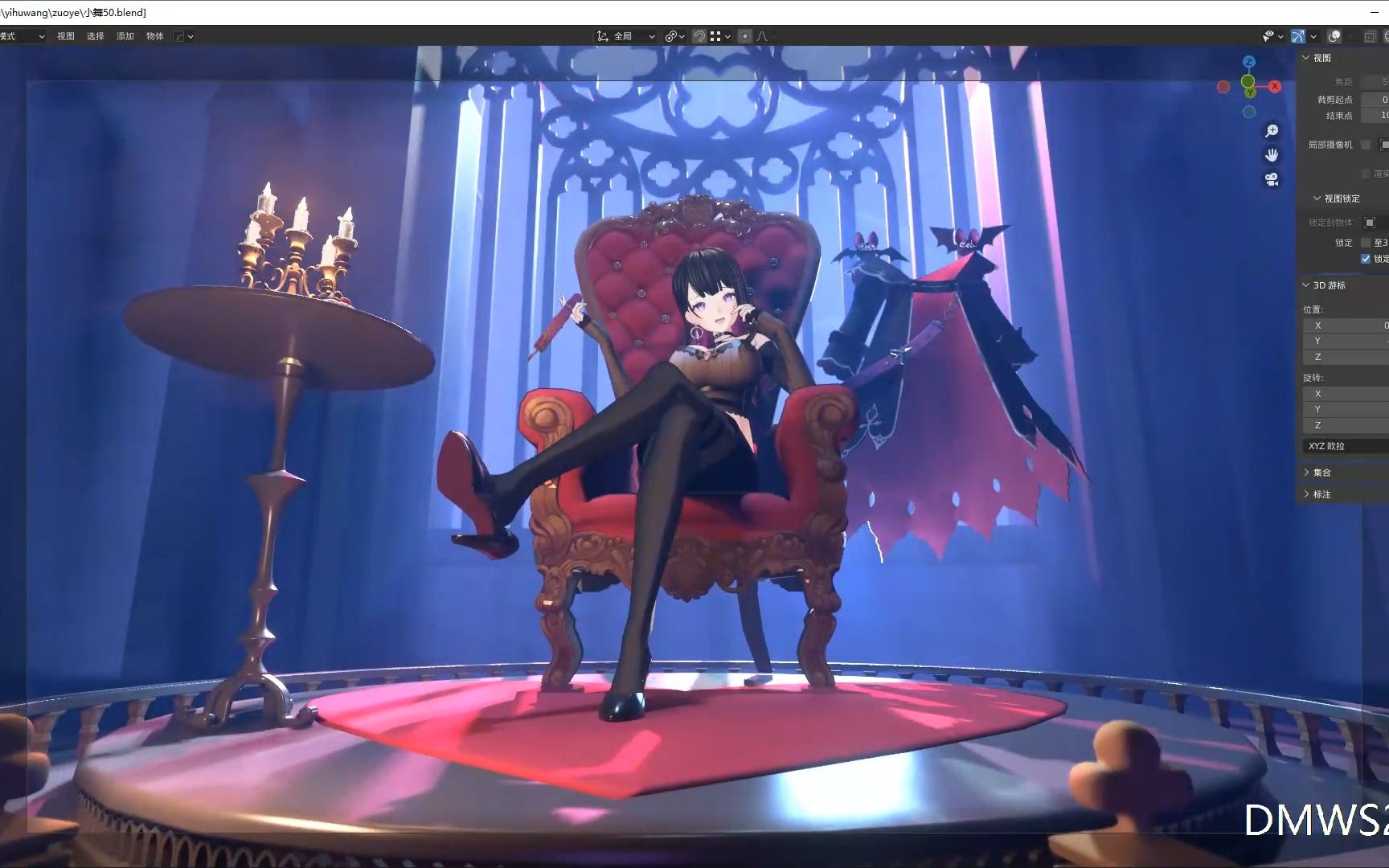 【blender】学了几个月blender终于捏出了