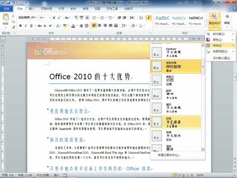 014测试文件指针的位置文件指针的定位 读取目录