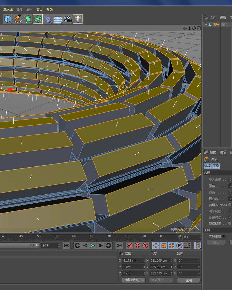 C4D教程-基础模型案例圆环体