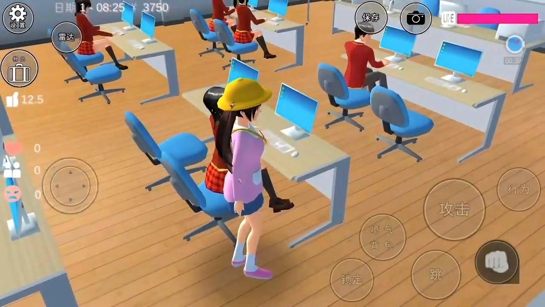 游戏名樱花校园模拟器:赶紧一起去上课咯