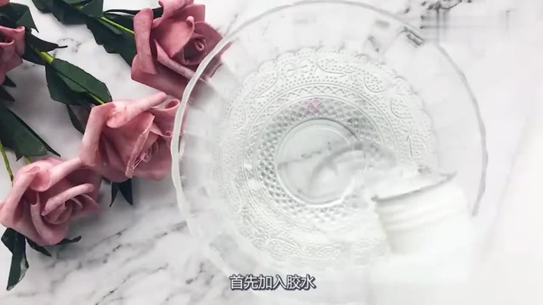 最简单的起泡胶做法!