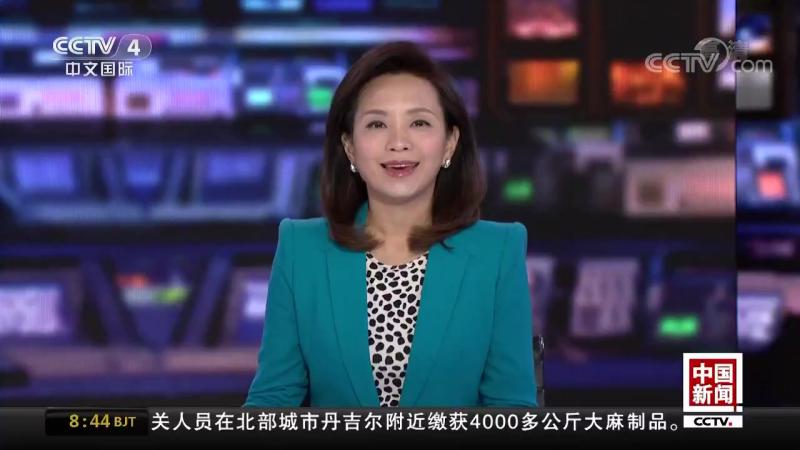 北京2022年冬奥会倒计时1000天