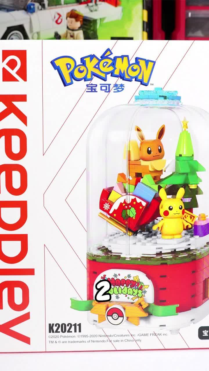 当宝可梦遇上八音盒,小巧精致的积木玩具,是不是你的菜?(第2/3段)#...